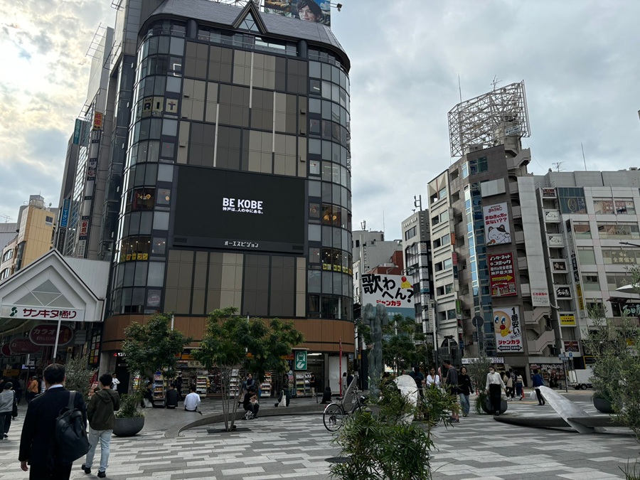 15 lucruri care m-au șocat în Japonia! Povestea unei clujence plecate ...